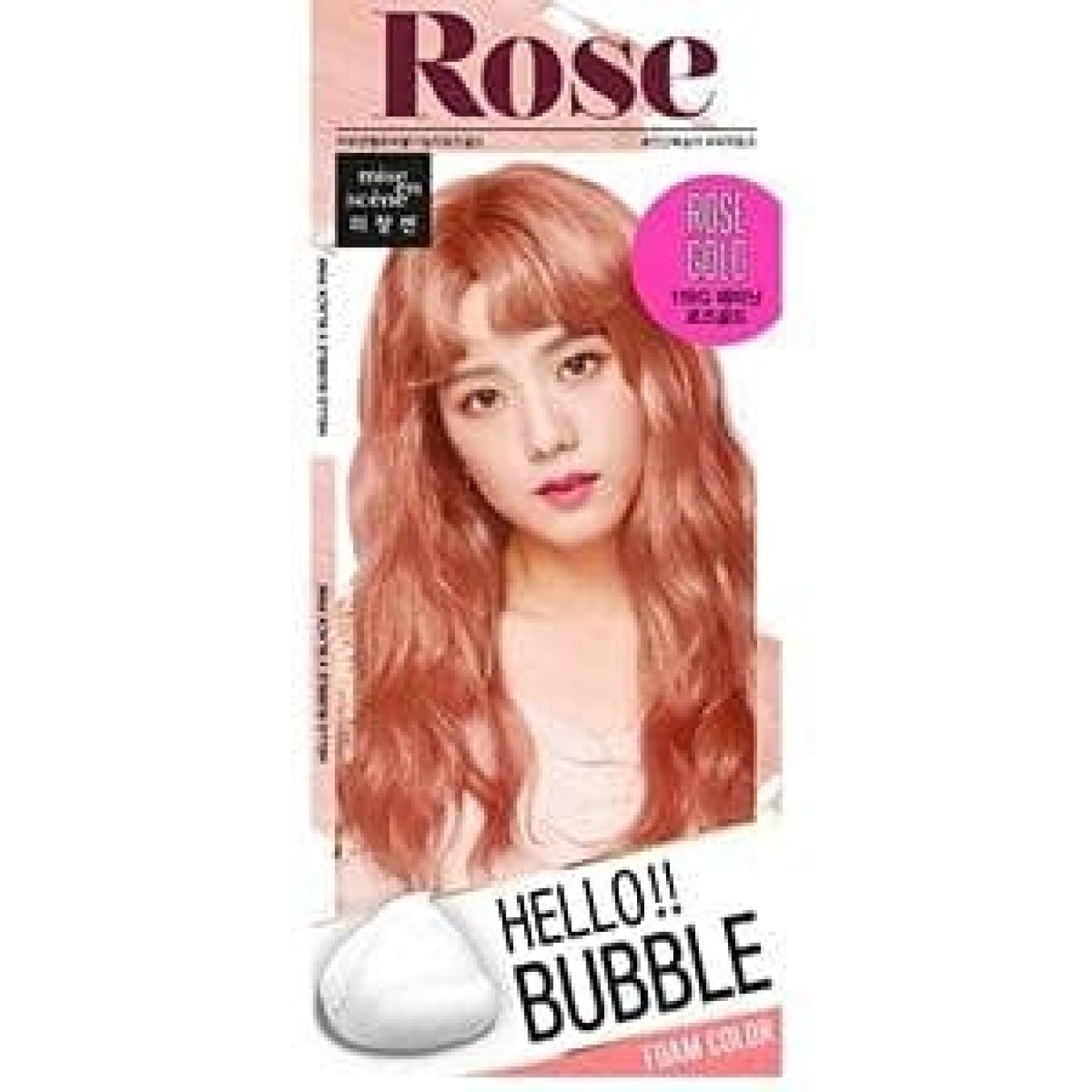 8 Best Rose Gold Hair Dyes in 2023 [Expert Reviews]
